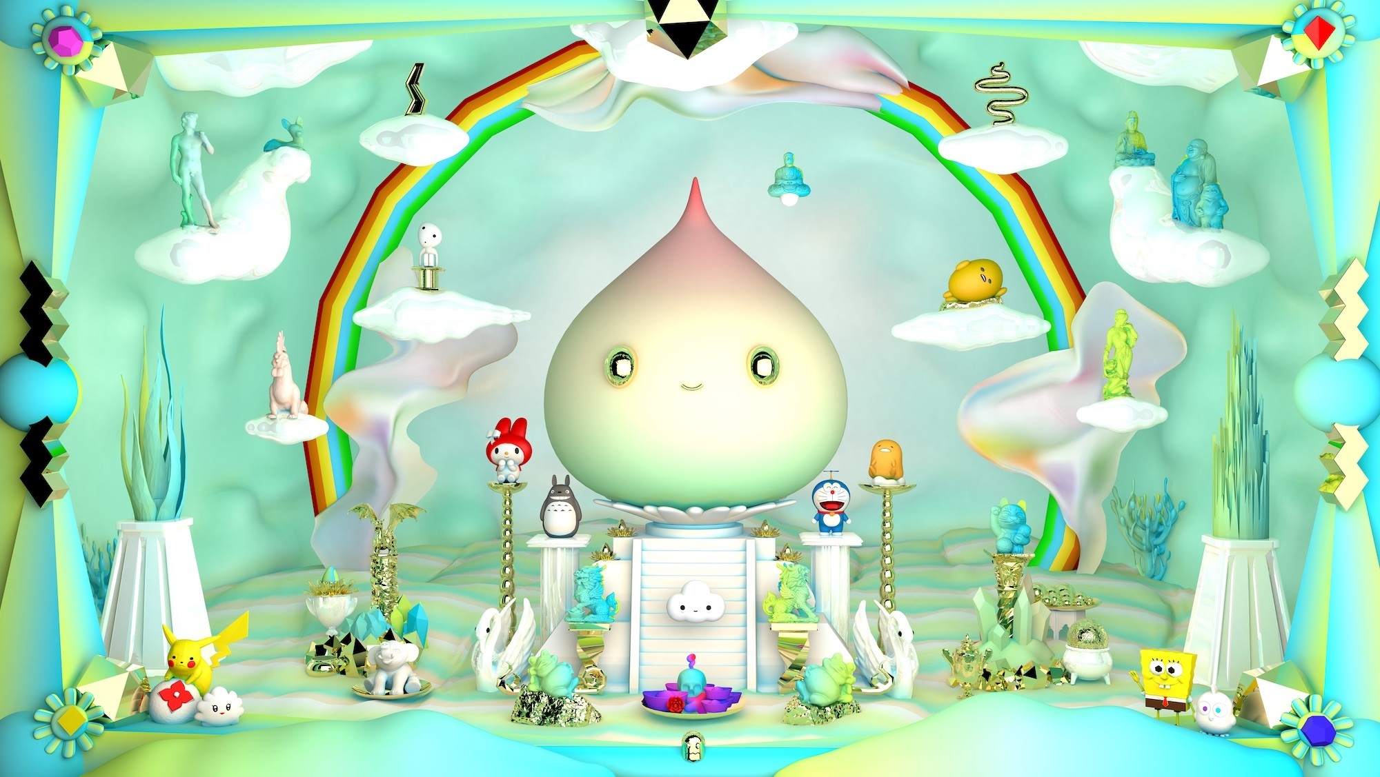 Magic Seed - FriendsWithYou